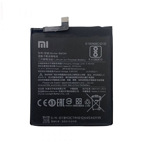 باتری شیائومی Xiaomi Mi 9 SE مدل BM3M